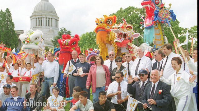 Tai Ji Men Qigong Academy